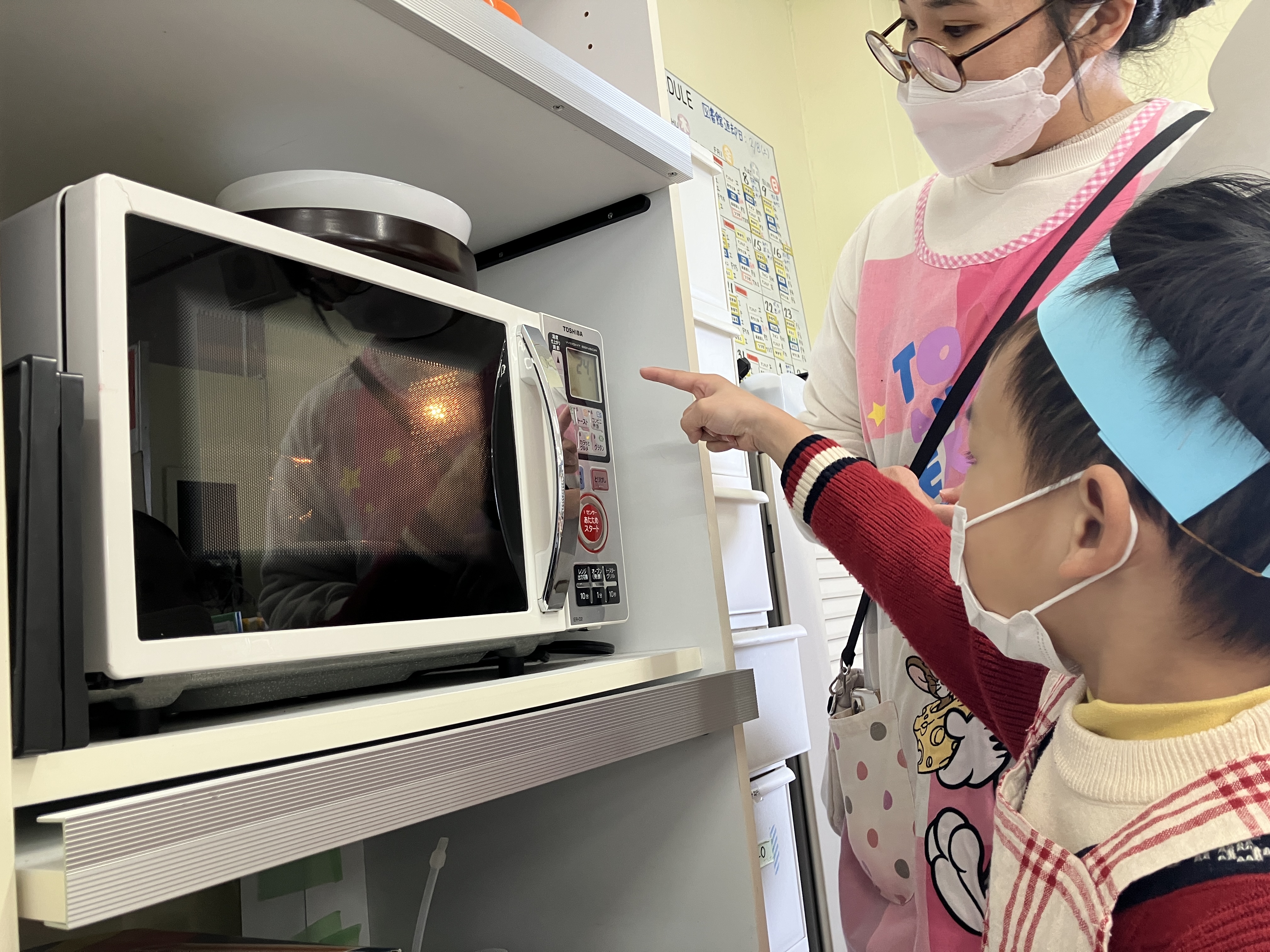 GIÃ MOCHI(BỘT NẾP)♪ – 多文化ルームKIBOU